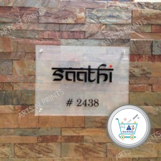 House Name Boards Manufacturer online India | Arts N Prints