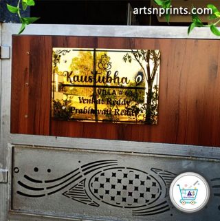 Shop Durable name plate online in Bangalore | Pune | Chennai